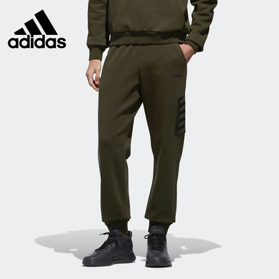 Adidas/阿迪达斯正品男裤19秋新款运动裤跑步训练收口长裤DW8191