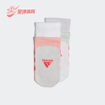 阿迪达斯儿童运动透气袜子