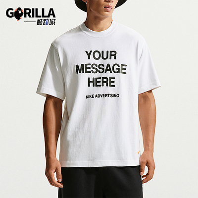 Nike/耐克正品男士透气时尚运动简约休闲短袖T恤IQ5861-100