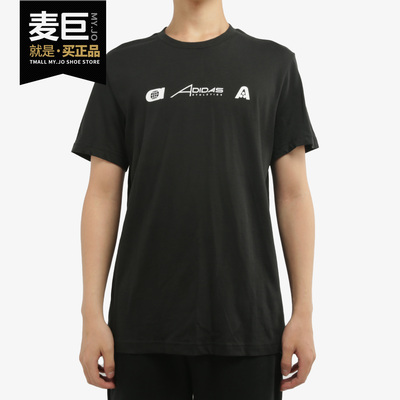 阿迪达斯正品男士运动短袖