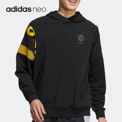 阿迪达斯正品男女通用卫衣