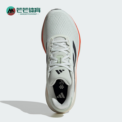 Adidas/阿迪达斯正品RESPONSE SUPER男士减震耐磨跑步鞋JI4319