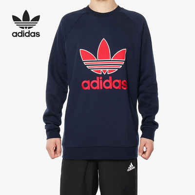 阿迪达斯男子运动休闲卫衣