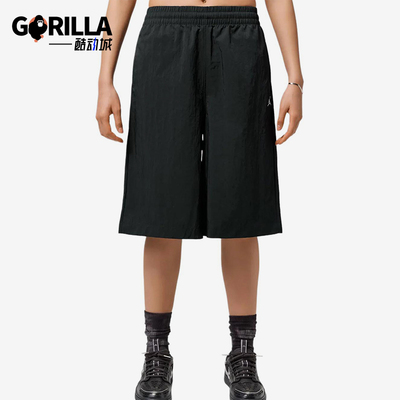 Nike/耐克正品Jordan Brooklyn女士系带休闲短裤IM6958-010