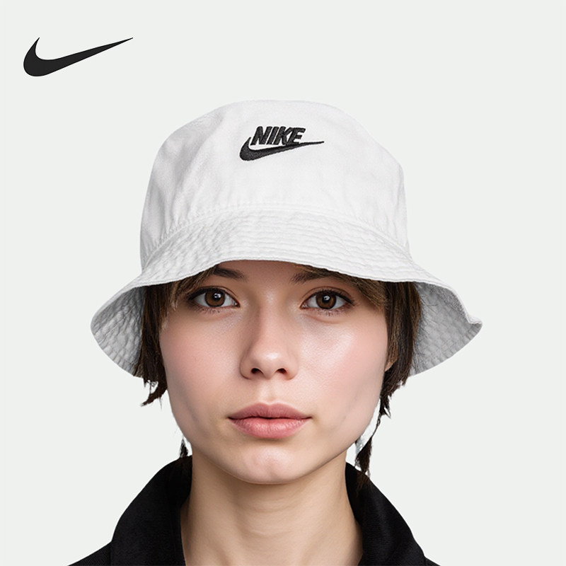 Nike/耐克正品Apex Futura男女遮阳防晒经典渔夫运动帽FB5381-100
