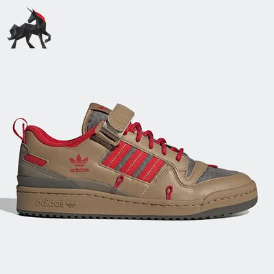 Adidas/阿迪达斯男子休闲板鞋
