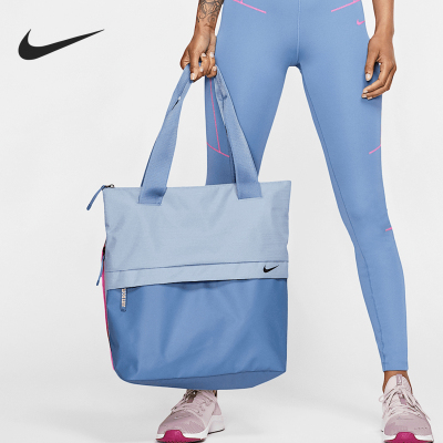 Nike/耐克正品新款男女户外旅行休闲运动单肩包BA5527-460