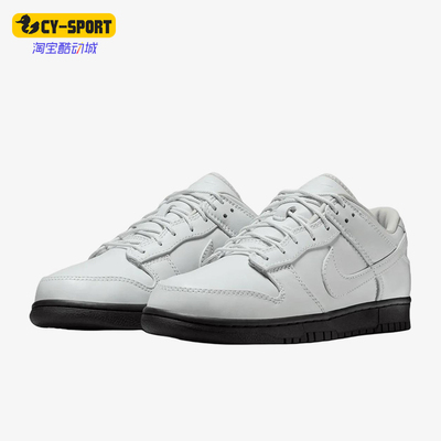 Nike/耐克正品DunkLow新款男女白黑色街头经典休闲板鞋IQ3342-100
