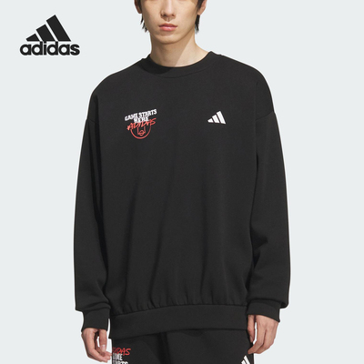 阿迪达斯男士圆领套头运动卫衣