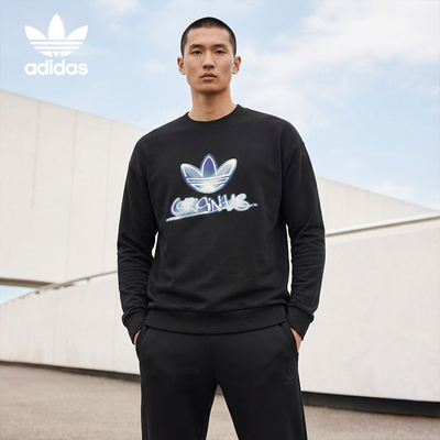 Adidas/阿迪达斯正品三叶草男士圆领套头印花宽松卫衣KC0116