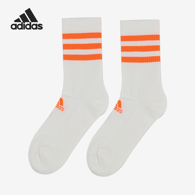阿迪达斯男女训练运动袜Adidas