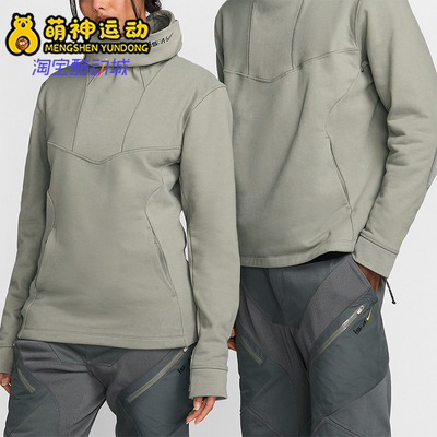 Nike/耐克正品 ISPA 男女运动连帽长袖卫衣套头衫FJ7351-053