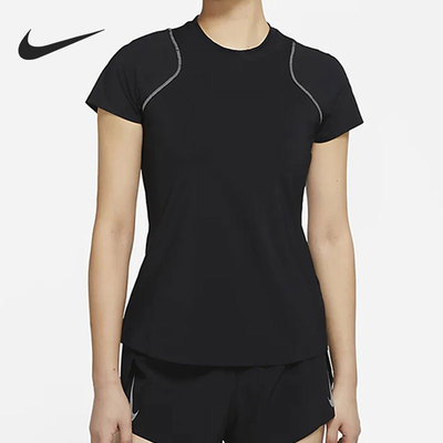 Nike/耐克正品夏季女子跑步运动训练休闲圆领短袖DQ5949-010