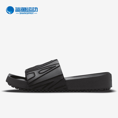 耐克女子舒适休闲运动拖鞋