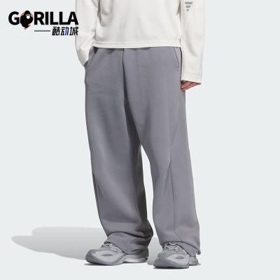 Adidas/阿迪达斯正品FOS男士针织运动宽松休闲日常舒适长裤KC0160