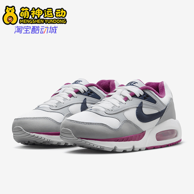 耐克AIRMAX男女缓震跑步鞋