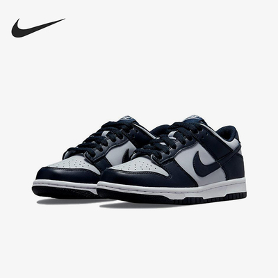 耐克女子低帮运动板鞋