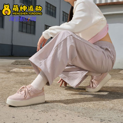 耐克女子空军一号经典板鞋