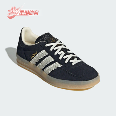 Adidas/阿迪达斯正品三叶草女士日常经典透气户外轻便板鞋JS1412