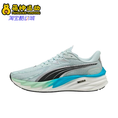 Puma/彪马正品VelocityNitro4AP男经典灰蓝色网面跑步鞋312635-05