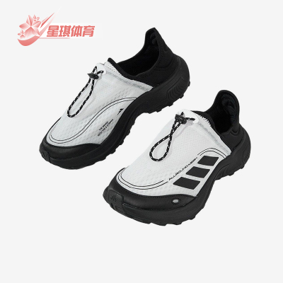 Adidas/阿迪达斯正品FC WALKER男女日常耐磨一脚蹬运动鞋JP6647