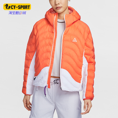 Nike/耐克正品Therma-FIT女士运动拼接长袖连帽棉服HM9964-819