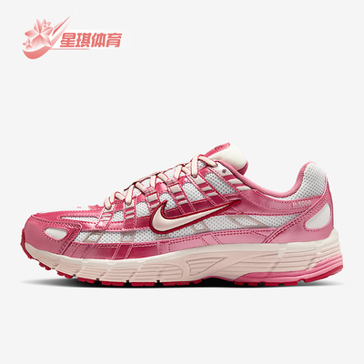 Nike/耐克正品2026春季款女士日常低帮系带耐磨运动鞋IO3496-100