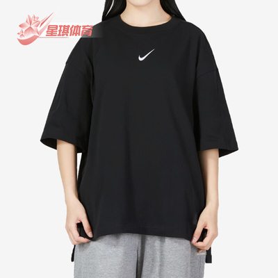 垂感简约女子运动短袖