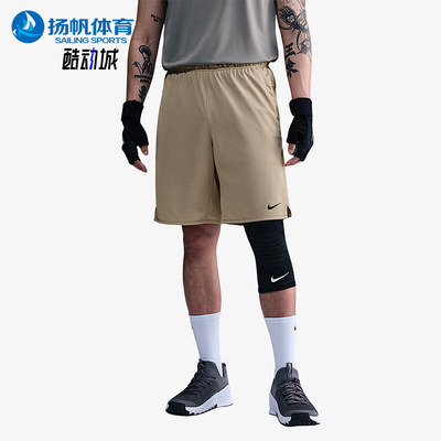 耐克正品男子运动短裤
