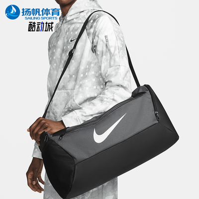 耐克男女同款时尚潮流腰包