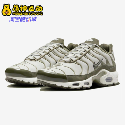 耐克男子舒适运动跑步鞋