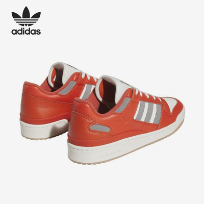 Adidas/阿迪达斯正品三叶草男士耐磨休闲时尚复古板鞋FZ6273