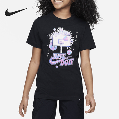 Nike/耐克大童柔软休闲短袖