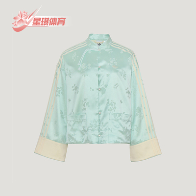 Adidas/阿迪达斯正品三叶草女士经典新中式提花时尚外套KY5742