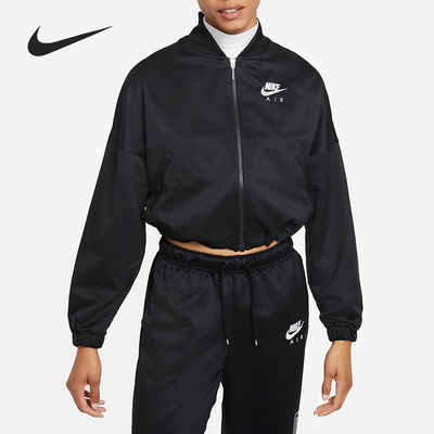 Nike/耐克正品当季新款女子运动训练舒适夹克外套DD5422-010