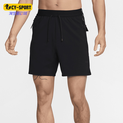 耐克男士运动透气耐穿短裤