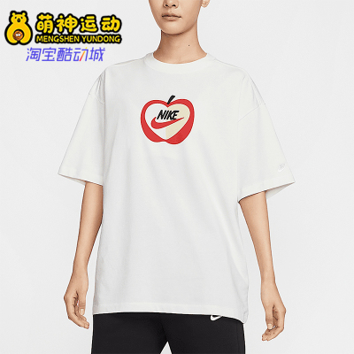 Nike/耐克正品新款Sportswear 女士时尚印花T恤IB5577-133