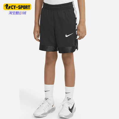 耐克大童时尚休闲运动短裤
