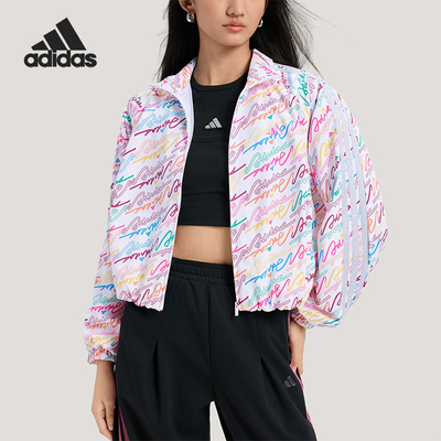 Adidas/阿迪达斯正品DCE AOP JKT女士运动时尚轻盈夹克外套KS0031
