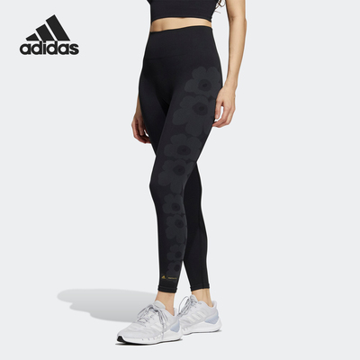 Adidas/阿迪达斯正品女士休闲时尚潮流柔软气质打底裤GU4586
