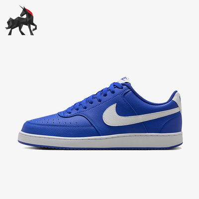 Nike/耐克正品男士潮流薄底舒适耐磨低帮休闲板鞋HJ9135-445