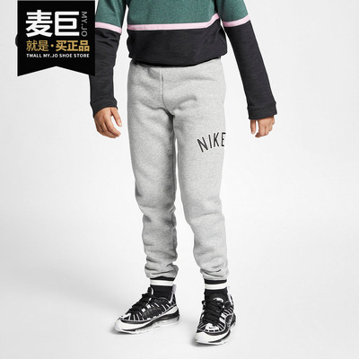 耐克大童抓绒保暖运动收口长裤