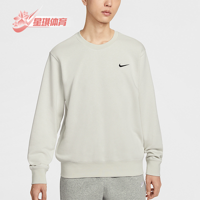 Nike/耐克正品Club男士日常圆领套头耐穿运动休闲卫衣IR0104-072