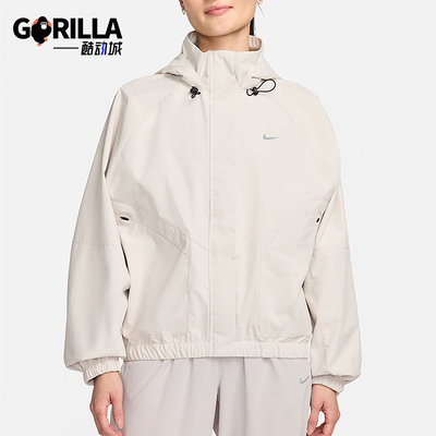 Nike/耐克正品Storm-FIT女士休闲户外连帽梭织运动外套FB7493-104
