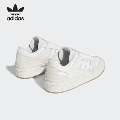 Adidas/阿迪达斯正品FORUM Low 舒适低帮经典运动大童板鞋ID6861