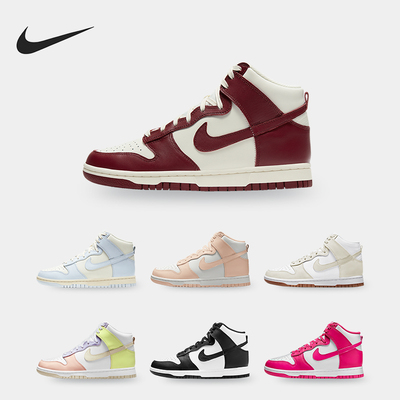 时尚运动休闲鞋Nike/耐克