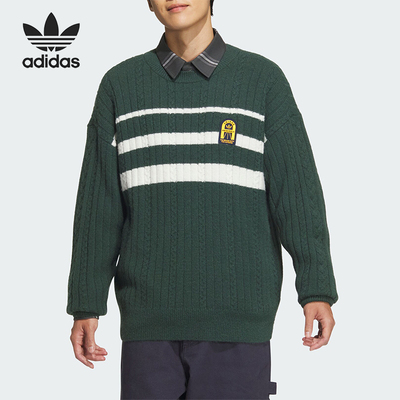 阿迪达斯男子运动卫衣JC6849