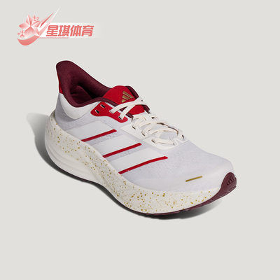 Adidas/阿迪达斯正品CUSHIONNOVA男女耐磨低帮减震跑步鞋KK1893