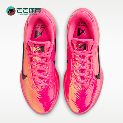 Nike/耐克正品男女同款舒适贴合耐磨运动篮球鞋IB6694-610