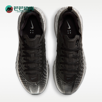 Nike/耐克正品AVA EDGE男士日常运动耐磨跑步鞋IM1973-002